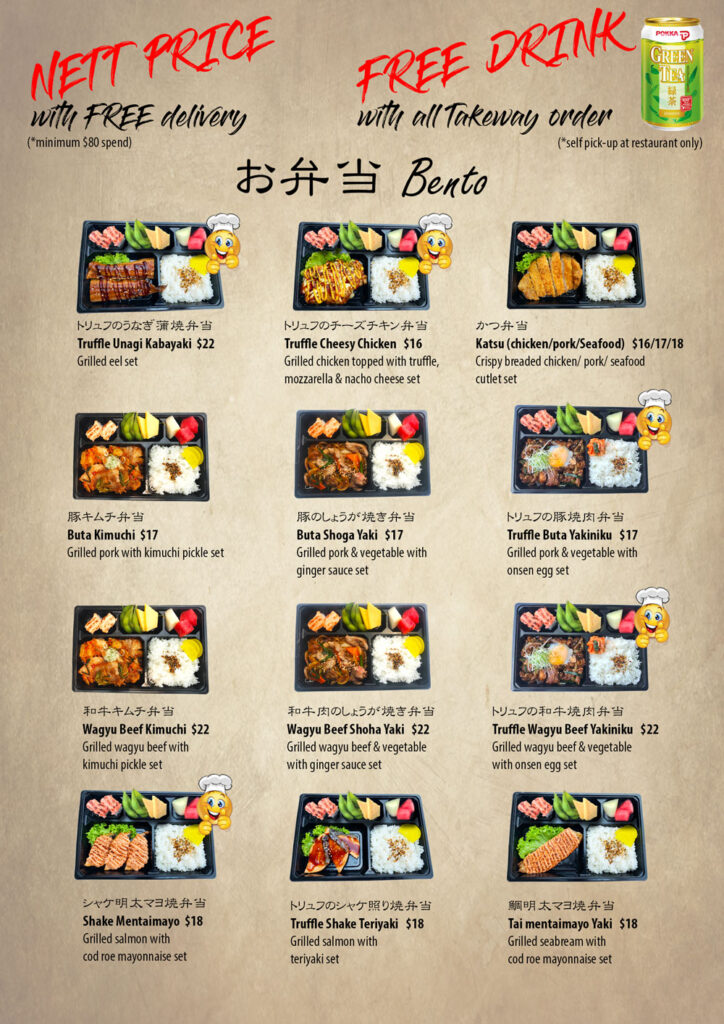 Menu - Tenkaichi Japanese BBQ Restaurant