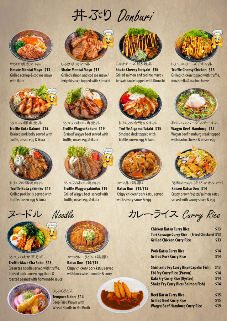 Menu - Tenkaichi Japanese BBQ Restaurant